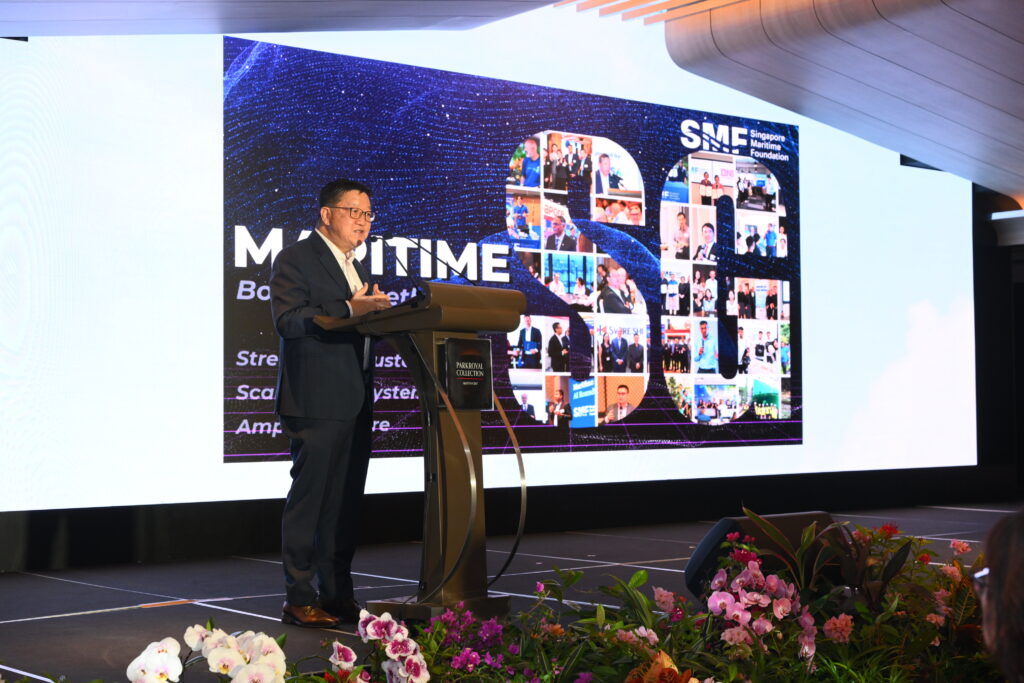 Singapore Maritime Foundation Gathers Industry Leaders to Navigate ...